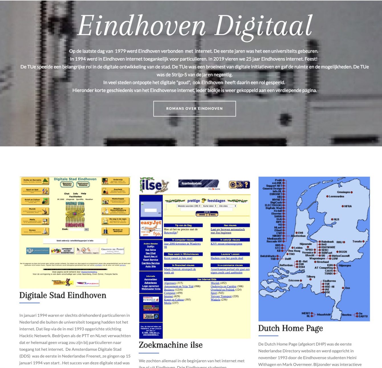 40 jaar internetverbinding bij de TU/e en 25 jaar DSE internet voor ...